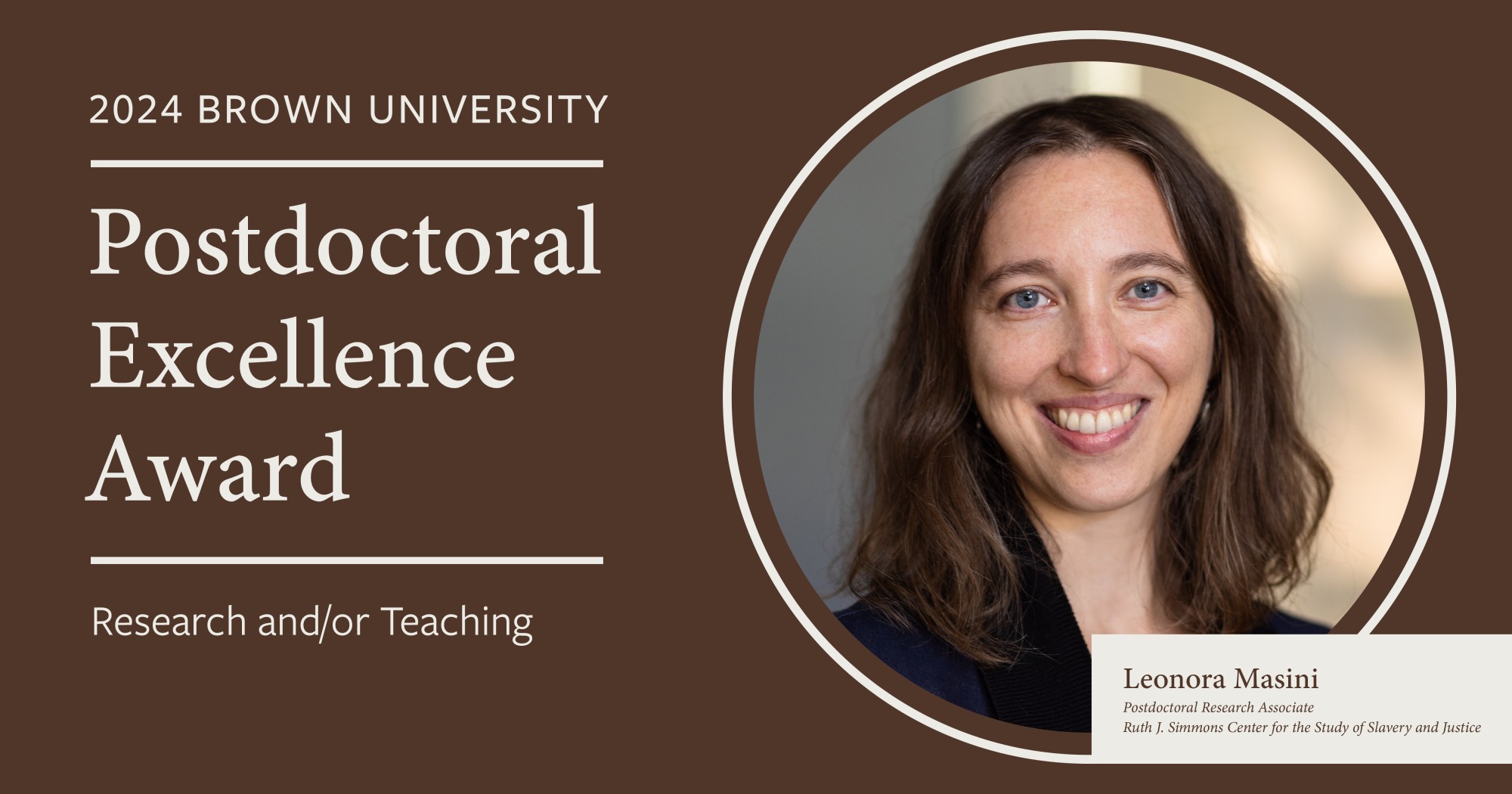 2024 Brown Postdoctoral Excellence Awards | Postdoctoral Affairs | Brown University